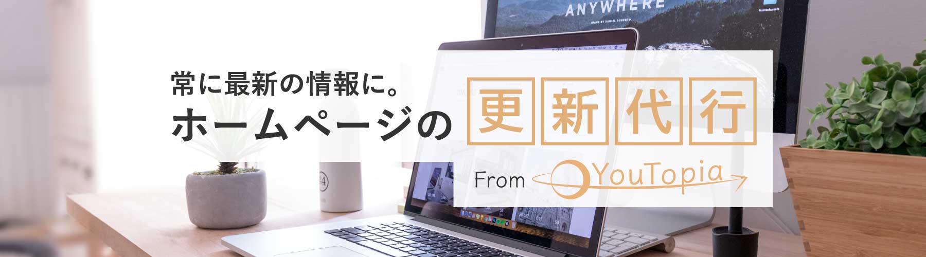 Salesforce Apex |【入門】 配列とリストの使い方や違いについて - スタトピ